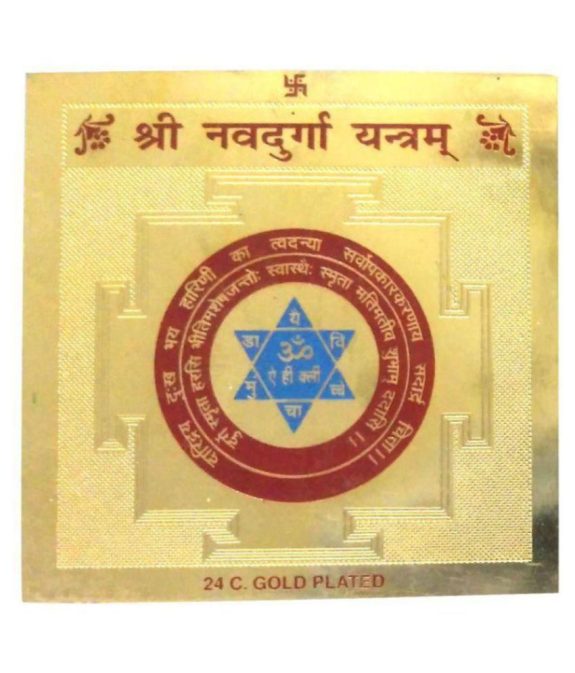 Shree Nav Durga Yantra 5*5 – Το Άνθος του Λωτού