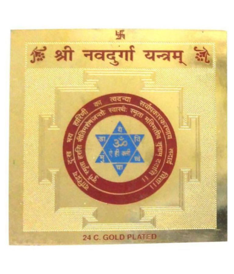 Shree Nav Durga Yantra 5*5 – Το Άνθος του Λωτού